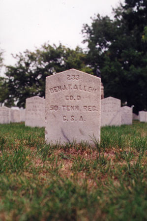 Camp Chase Confederate Cemetery