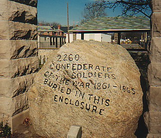 Camp Chase Confederate Cemetery